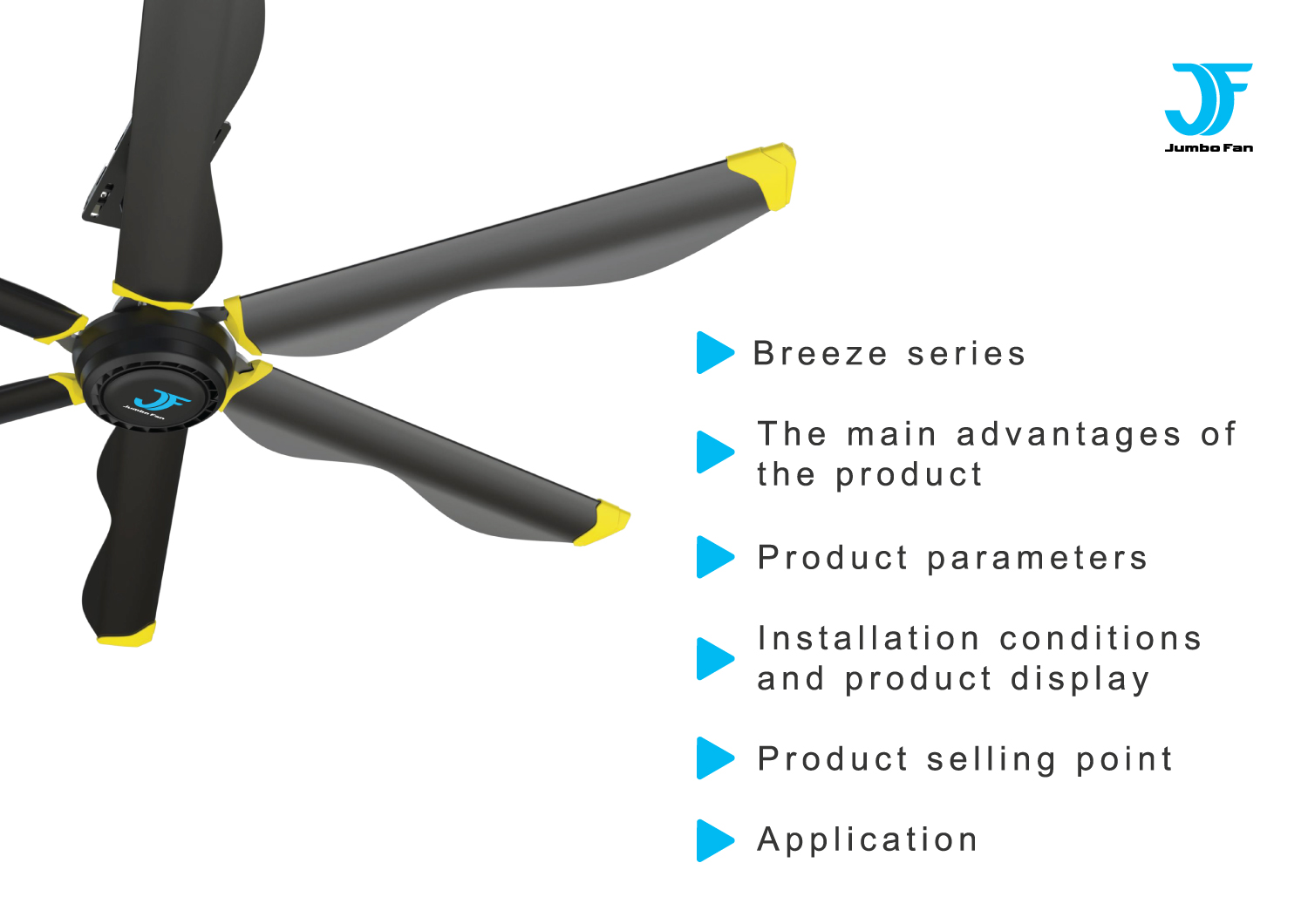 พัดลมยักษ์ JumboFan Breeze ประหยัดคุ้มราคา